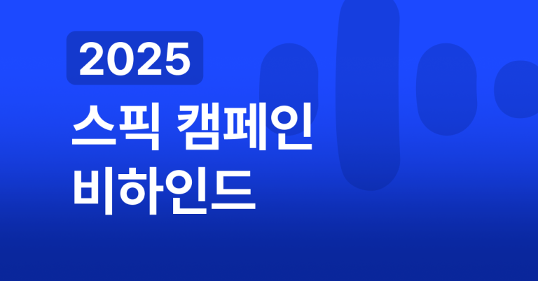'31st'와 같이 숫자 뒤에 'st', 'nd', 'rd', 'th'를 붙이는 규칙이 궁금해요. - 스픽 영어 질문 답변